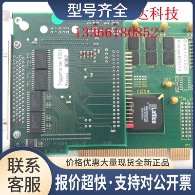 ILFA / GKSS-TEL SRAM I/O E505 /SRAMIOBP 实物图议价