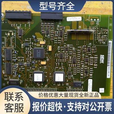 8221049.16变频器配测试完好 非议价