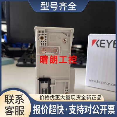 NR-ST04 传感器 NR-500 NR-C512 NR-TH08P NR-HA08 NR-FV04议价