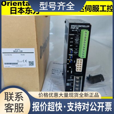 驱动器UD2115B UD2115 UDX5114 UDX5114N UDK5114N-A1/A13 询议价