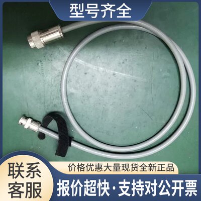 KANSAI关西连接线BNC-P-5对N-P-5 ECX 5D-2V TSUSHIN DENSEN议价