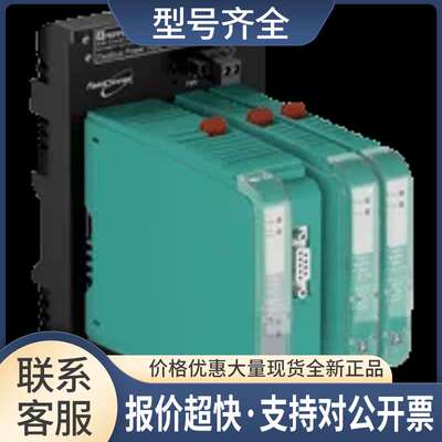 德国MBCB-FB-GT正品议价