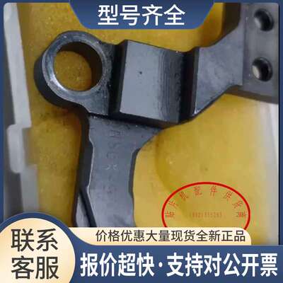 AVK原厂检测LEVER 议价议价