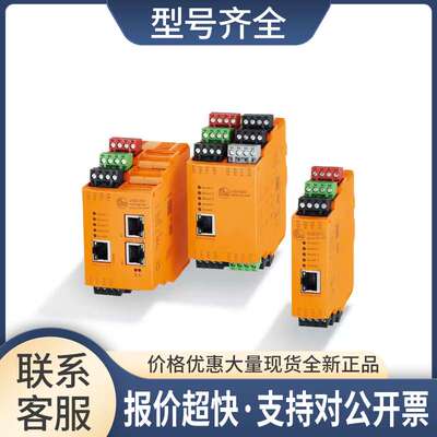 振动分析模块 VSE150 VSE151 VSE153 请议价!议价