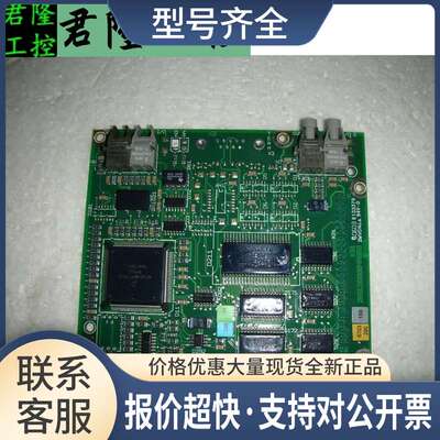 = ASTAT 备: 3ASC25H204 3BSC980004R868 议价