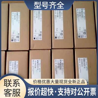 正品MUDS5A5A1A200W伺服驱动器议价