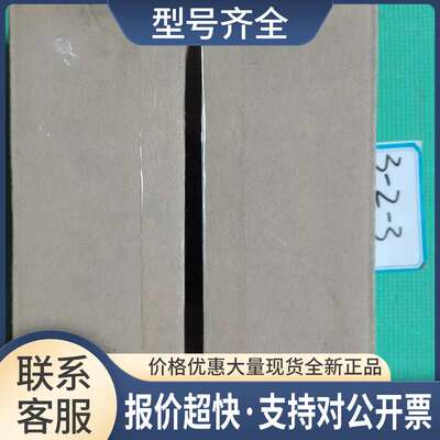 高 UDC3000 VERSA-PR0 实物拍摄 非 190613议价