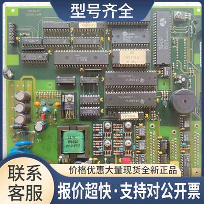 035/35a BS SYSTEME LAUERPCS095主板功能完好非议价