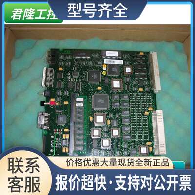 DCS PM151 / 3BSE003642R1 议价