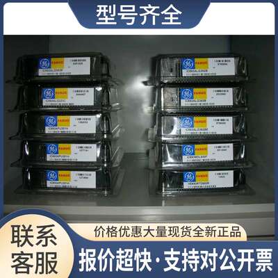 GE  HE693RTD600 议价