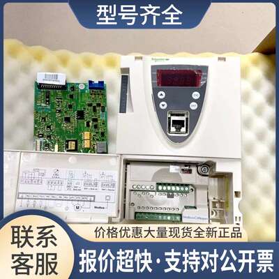 PN072130P905ATV61-71变频器控制CPU马达卡PN072130P902议价