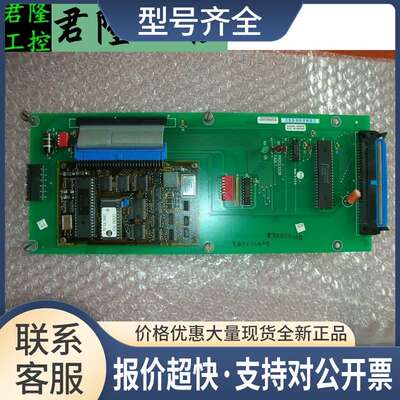 =直流ALLEN BRADELY 148539 REV04 (SPARE PARTS KIT#148540)议价