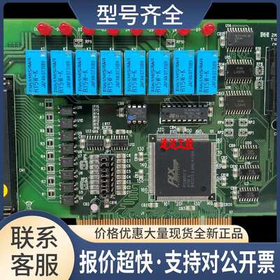 可议价 PCI-7250 51-12007-0A40数据采集卡控制卡实图议价