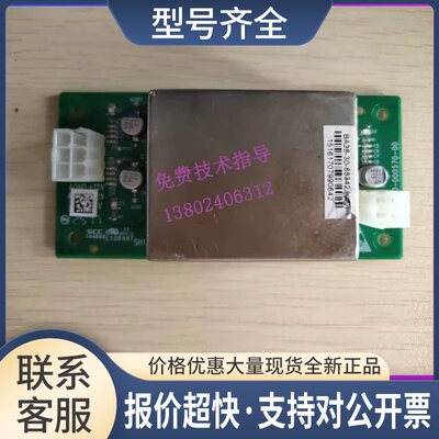 BS-400/420/430/450/460生化仪模拟电源转接板BA38-30-88342议价