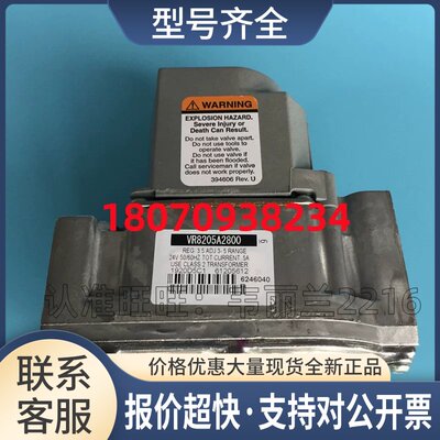 电磁阀 VR8304M4804 VR8205A2800 正品议价