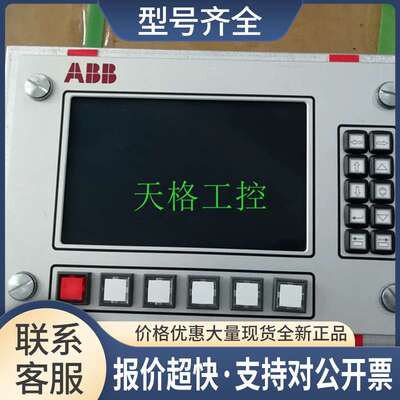 触摸屏GENERA触摸屏 PL16 FIN 00620 HELSINKI FINLAND议价议价