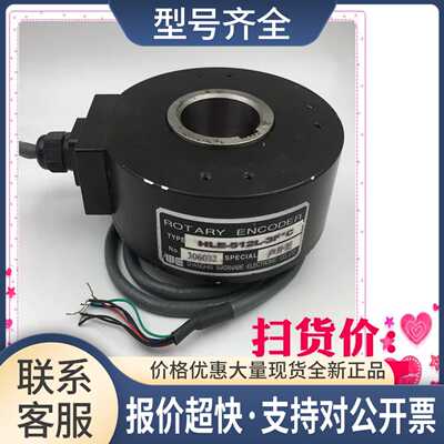 渡边编码器WATANE HLE45P-512L-3F*C重载编码器 成色漂亮包好议价