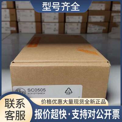 SC0501 SC0505 SN0150 SR0503 SR5906 正品议价
