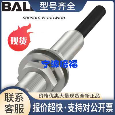 BES 516-3005-E4-C-PU-01 BES00FR正品议价