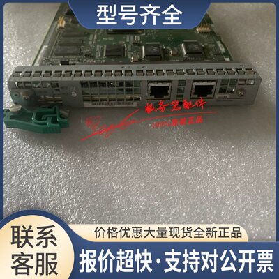 /E8000存储双端口iSCSI接口模块CA21334-B38X议价