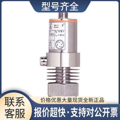 PM2055 PM2653 PM2058 PM2057 PM2056 正品 议价