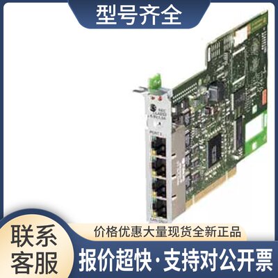 6GK1161-6AA02通信器 CP 1616 PCI 卡6GK1161-6AA02议价
