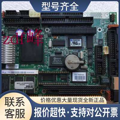 控创 GX1LCD/S PLUS ISA半长卡工控机主板 PCB no ：20101094A议