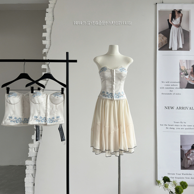 Hydrae 禧1嘤 刺绣白色短款抹胸背心女性感辣妹外穿修身鱼骨上衣