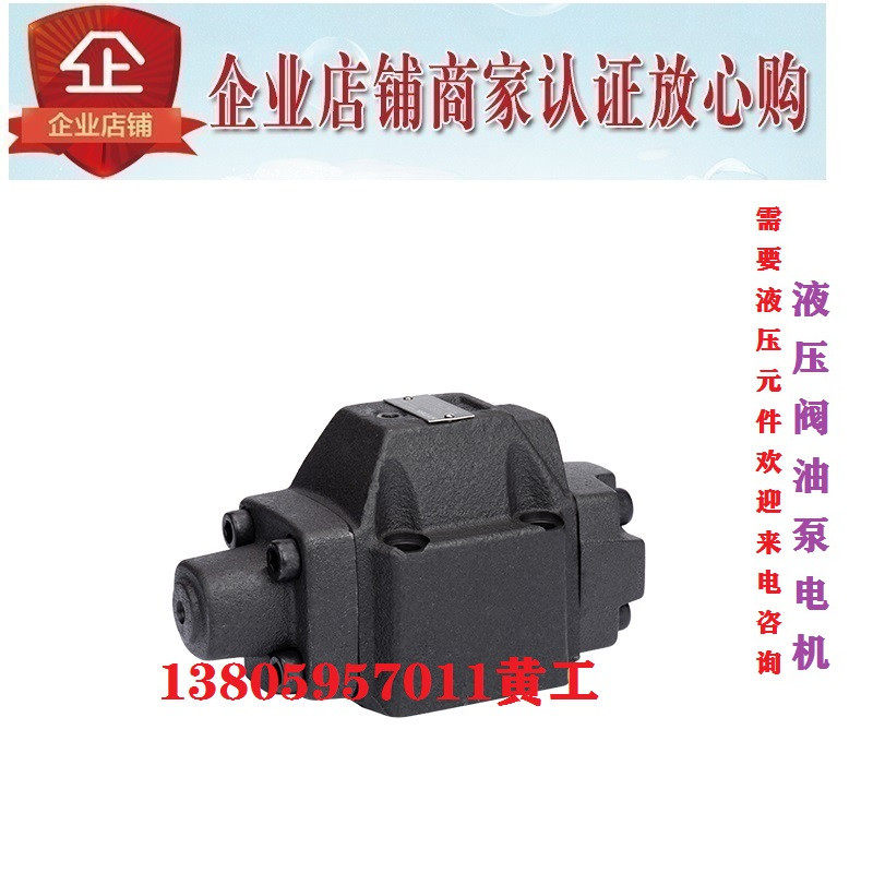 台湾海特克HYTEK顺序阀HCT HCG-06-B3 HCG-06-B4 HCG-06-B2 B1_虎窝淘