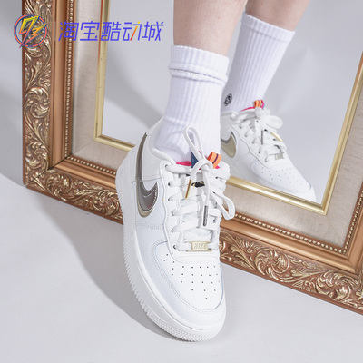 耐克Nike白金银双钩休闲板鞋