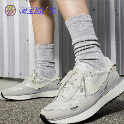 Nike 耐克W Phoenix Waffle  华夫复古运动休闲跑步鞋 FJ4195-300