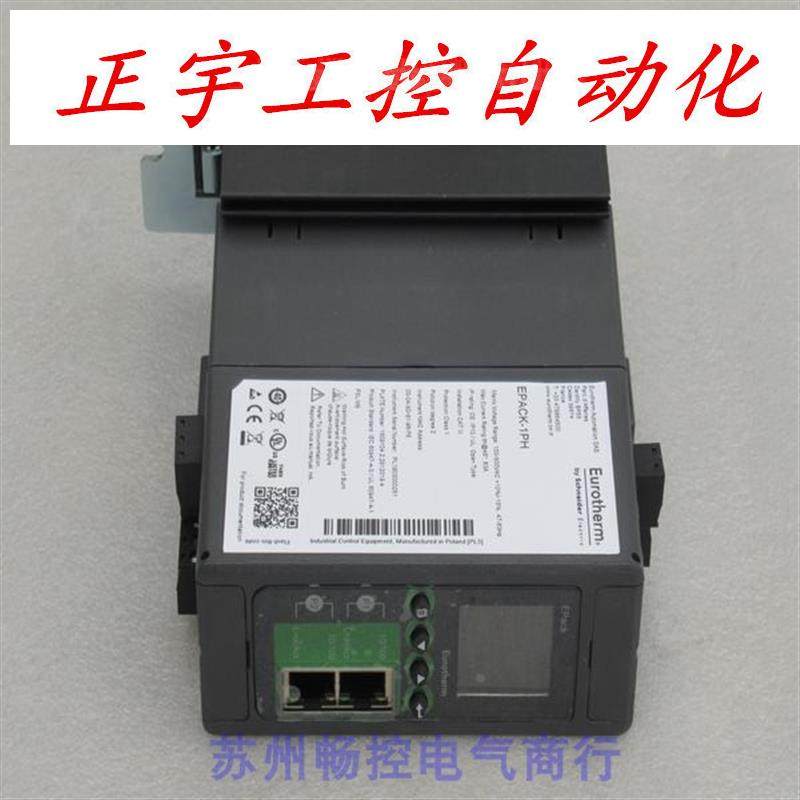 V2CL_淘宝天猫折扣_V2CL相关商品大全价格图片搜索赛选_综合排行榜-虎窝淘