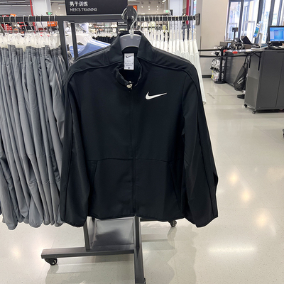 正品Nike/耐克男子春款简约运动训练休闲立领夹克外套 DM6620-011