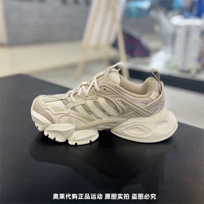 正品Adidas/阿迪达斯男女XLG RUNNER DELUXE运动休闲跑步鞋IH7799