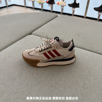 Adidas阿迪达斯男25年春季新款休闲缓震百搭厚底运动休闲鞋JP8576