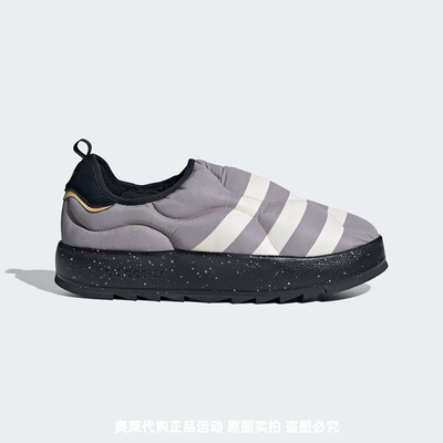 正品Adidas/阿迪达斯三叶草男女厚底休闲运动面包鞋IF4326 IF4327