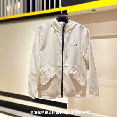 夹克外套Nike运动休闲连帽
