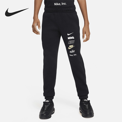 正品Nike/耐克大童加绒保暖时尚休闲运动收口长裤DX5160-010-063