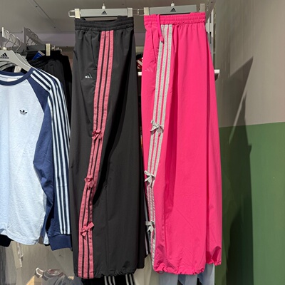 Adidas阿迪达斯26春新款女子凉感宽松运动休闲香蕉裤扭扭裤KR7598