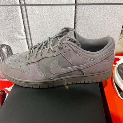 NIKE耐克男鞋DUNK LOW摩卡灰粽复古耐磨运动休闲板鞋IB6651-200