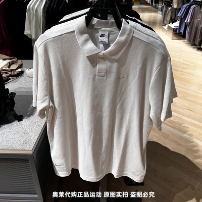 NIKE耐克男子华夫格POLO短袖刺绣小标梭织透气半袖T恤IH8665-030