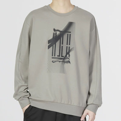 正品Adidas/阿迪达斯男子新款简约休闲运动宽松套头衫卫衣 IA8186