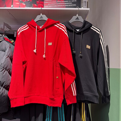 Adidas阿迪达斯三叶草卫衣男26春马年新年款CNY连帽套头衫KT0645