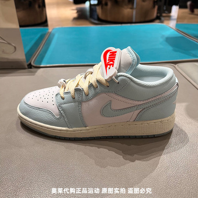 NIKE耐克大童JORDAN运动休闲GS男女百搭复古板鞋HJ5971-400