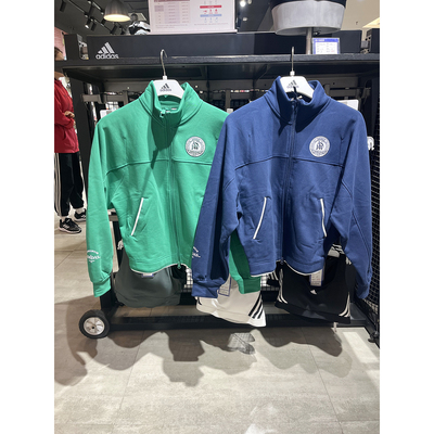 休闲立领夹克Adidas/阿迪达斯