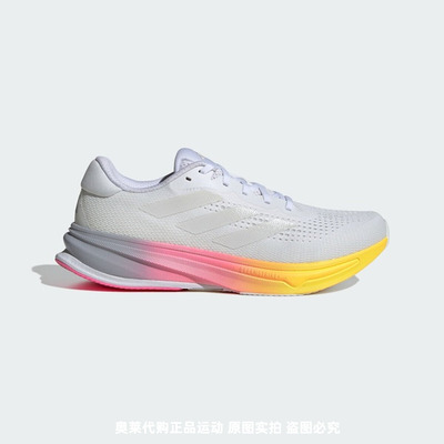 正品Adidas/阿迪达斯男子SUPERNOVA RISE休闲运动跑步鞋 JI2867