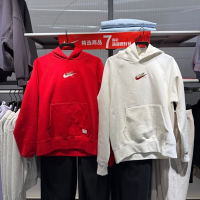 NIKE耐克26马年新年款男子卫衣印花加绒保暖休闲套头衫IQ3707-657