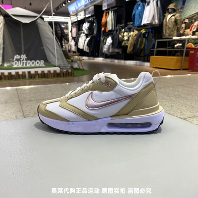 Nike/耐克AIRMAXDAWN男女运动鞋冬季新款老爹鞋轻便FZ4239-300