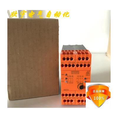 正品DOLD都德BH5928.93/6