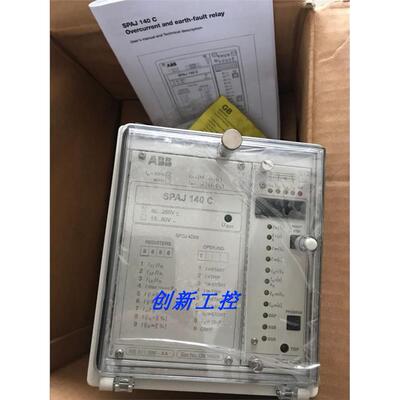 原装ABB综合保护继电器S